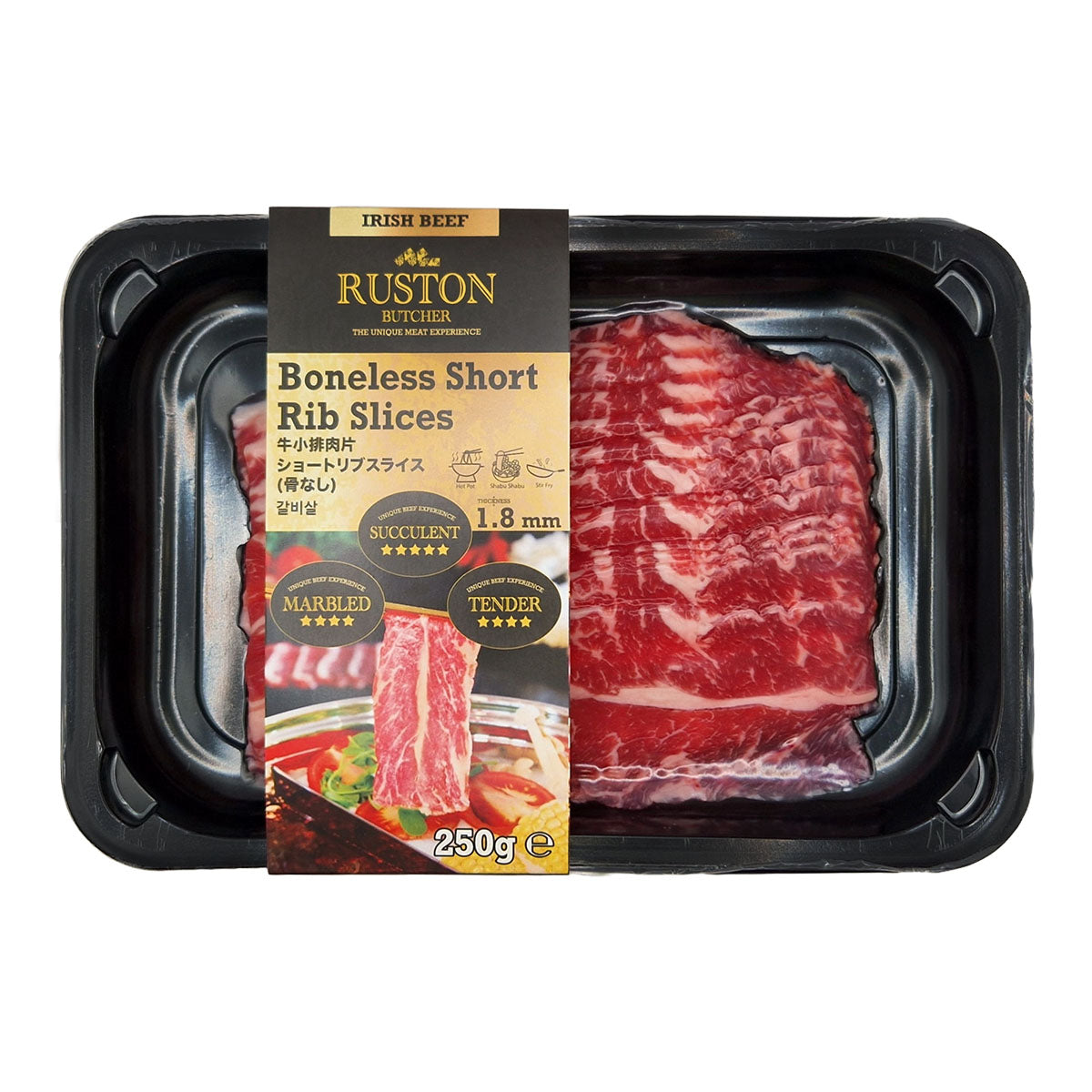 Original Boneless Short Rib Slices 250g – Ruston Foods